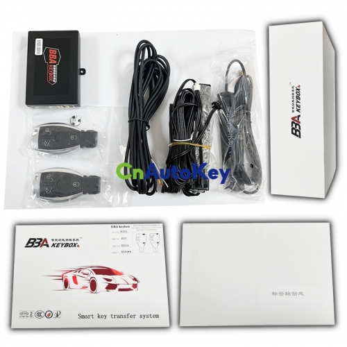 CN148 8101 BZ01 Suitable for BZ FBS4-14 to present, (key profile for ...