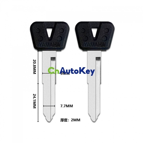 MK0287,Motorcycle Keys
