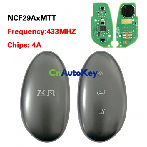 CN102001 RISING AUTO Car Smart Card Remote Keyless Entry For SAIC ...